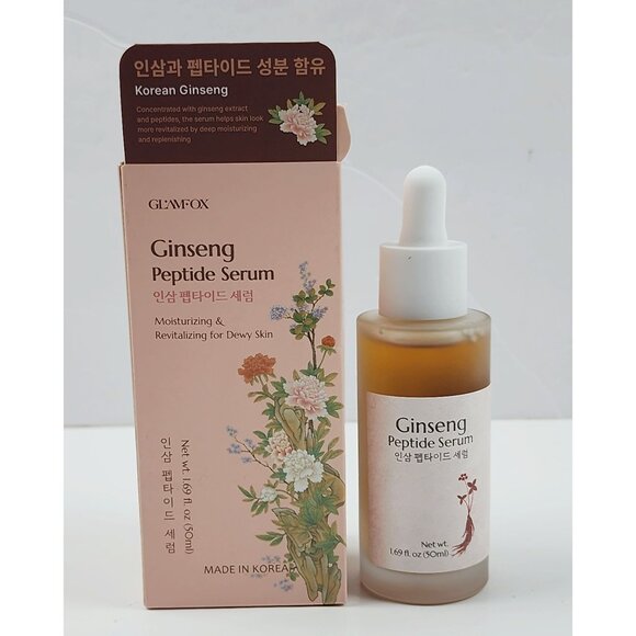 Glamfox | Skincare | Glamfox Korean Ginseng Skincare 3 Piece Set | Poshmark